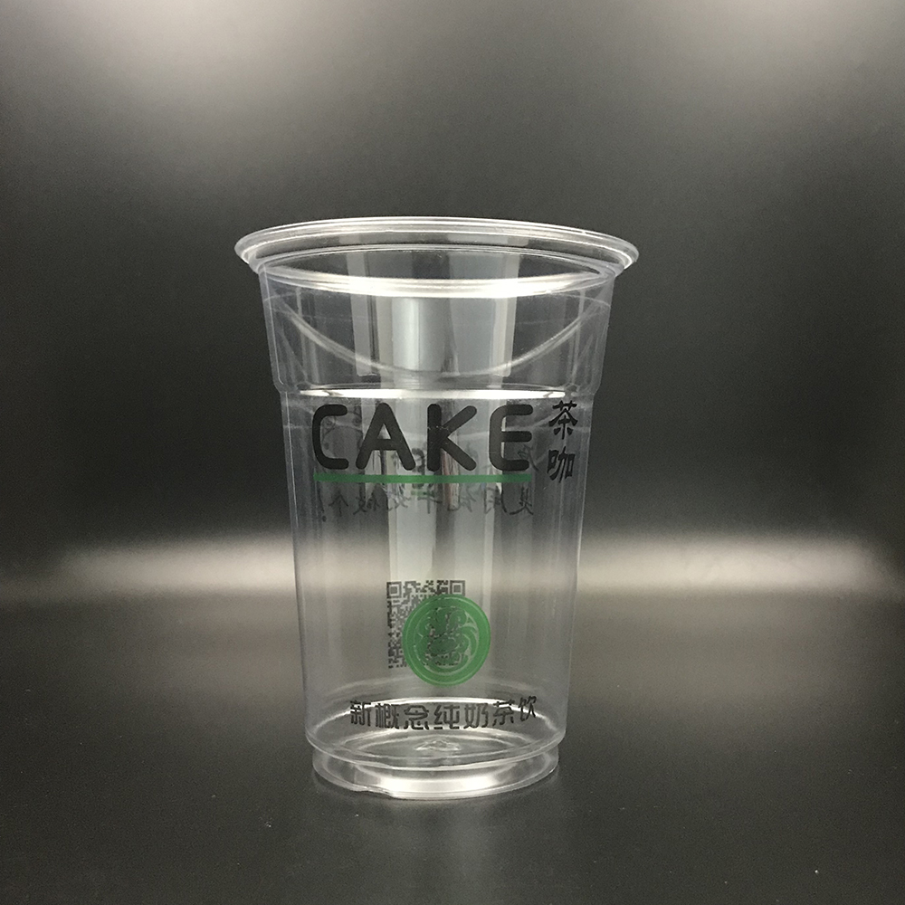 Biodegradable PLA plastic cold cup with lid