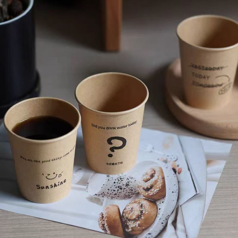 Bulk Simple Kraft Leak-Proof Premium Paper Coffee & Tea Cups